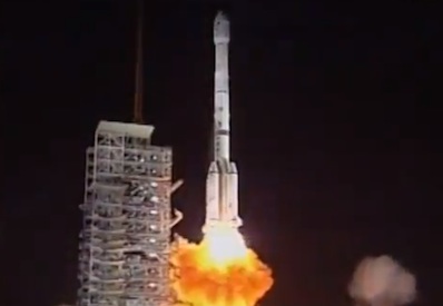 Nigerian Space Program